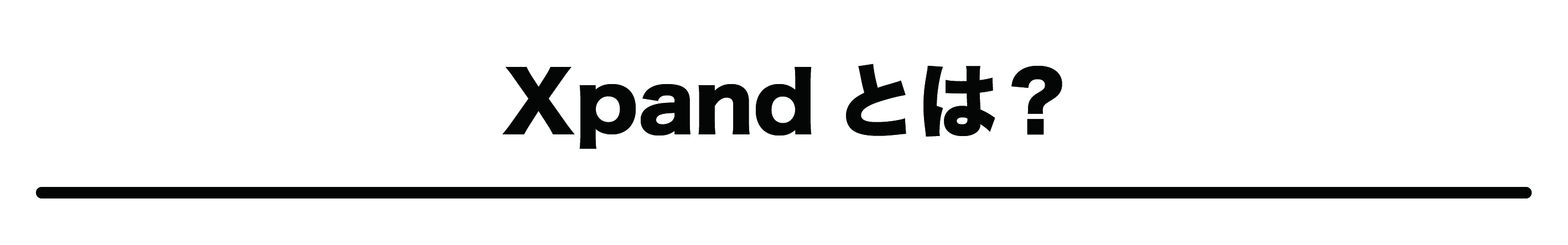 スニーカー・ブーツをたった3秒で履ける魔法の靴ひも【Xpand】 紐切れや解けのトラブル解消！ランニング・トレーニングをより快適に ...